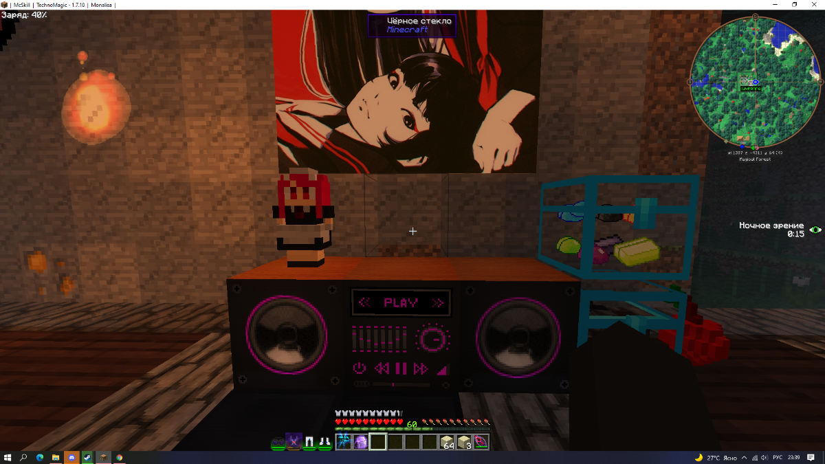 OpenComputers Free 3D Models 100 shapes - OpenComputers обсуждения/помощь - McSkill - MineCraft ...